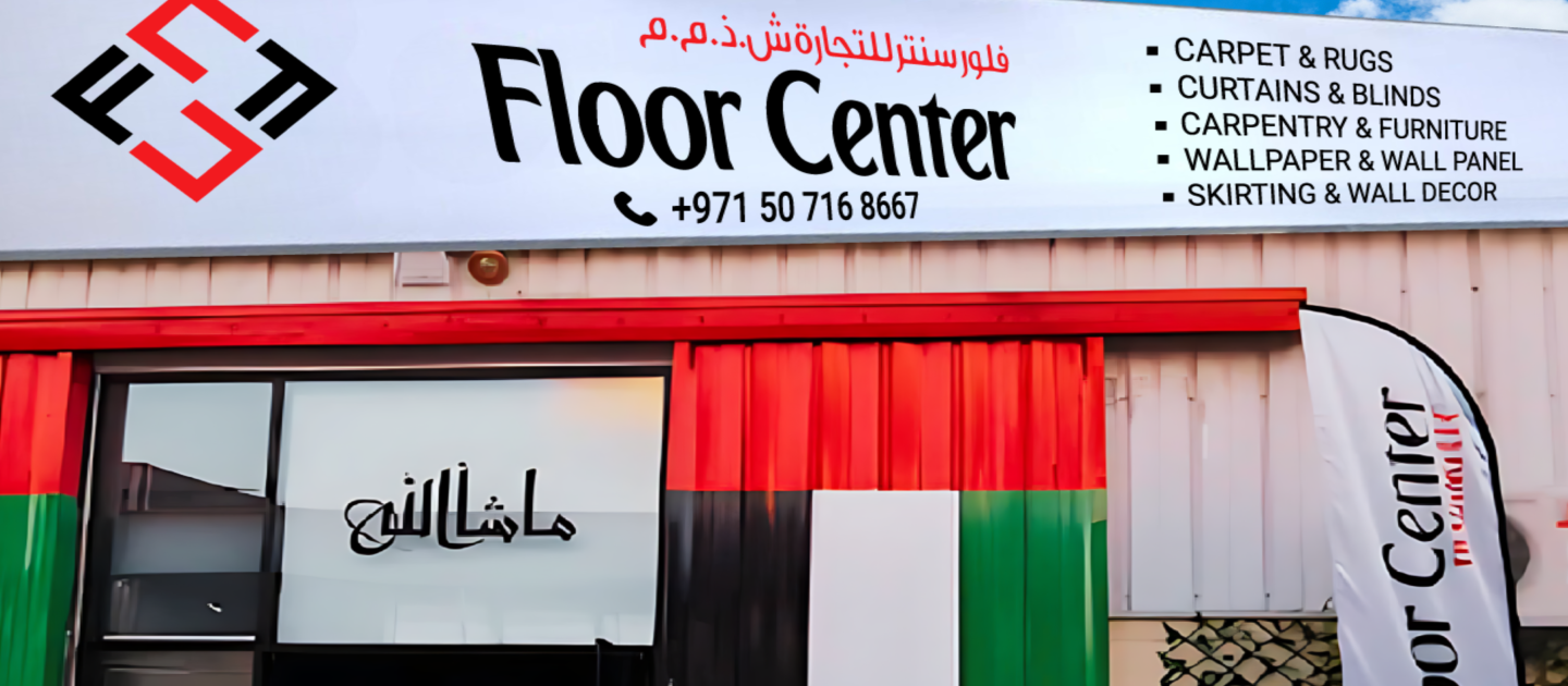Flooring Dubai Shop | Best Flooring Company - Floor Center